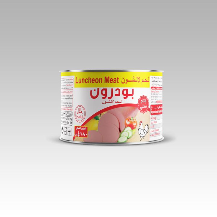 Chicken Luncheon Meat 180 G – Alshahia Food